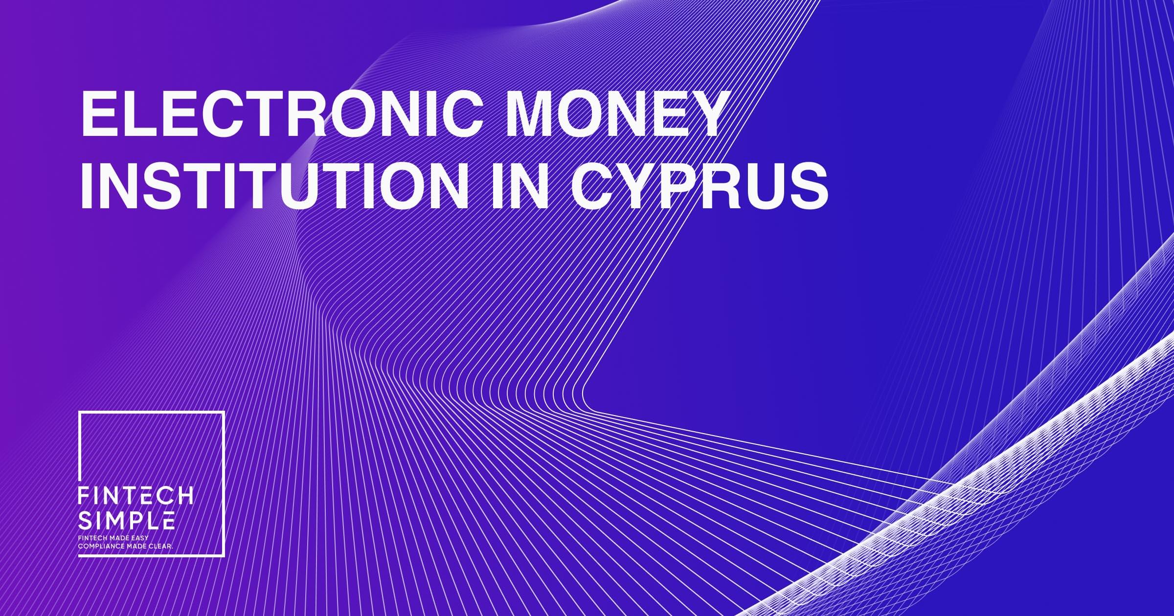 EMI License in Cyprus / How to Obtain, Regulations & Requirements